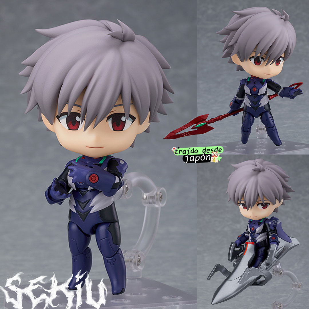 Nendoroid Kaworu Nagisa: Plugsuit Ver. Rebuild of Evangelion